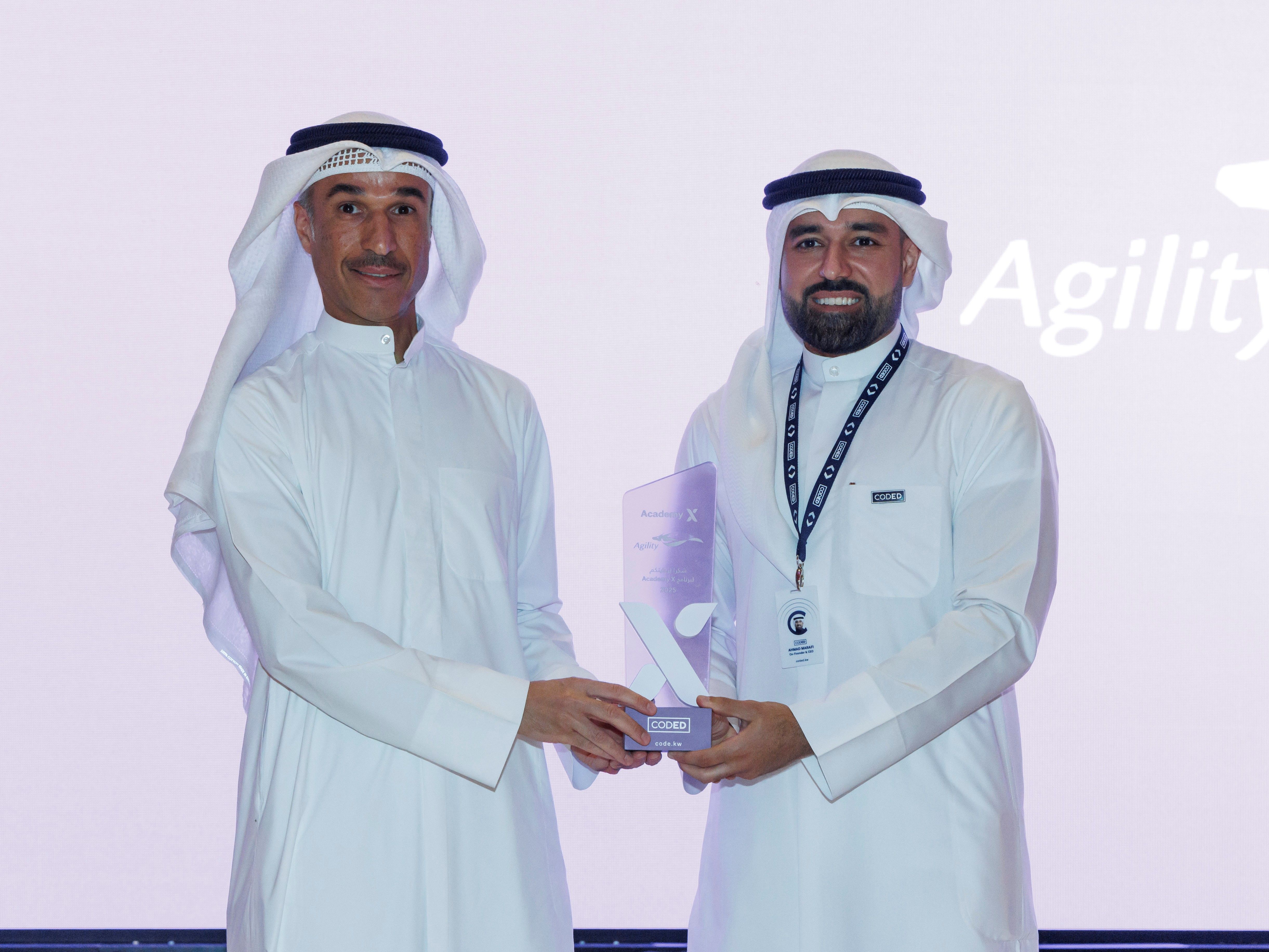 Agility KSCP and CODED Train 500 Young Females in Kuwait | Al Bawaba